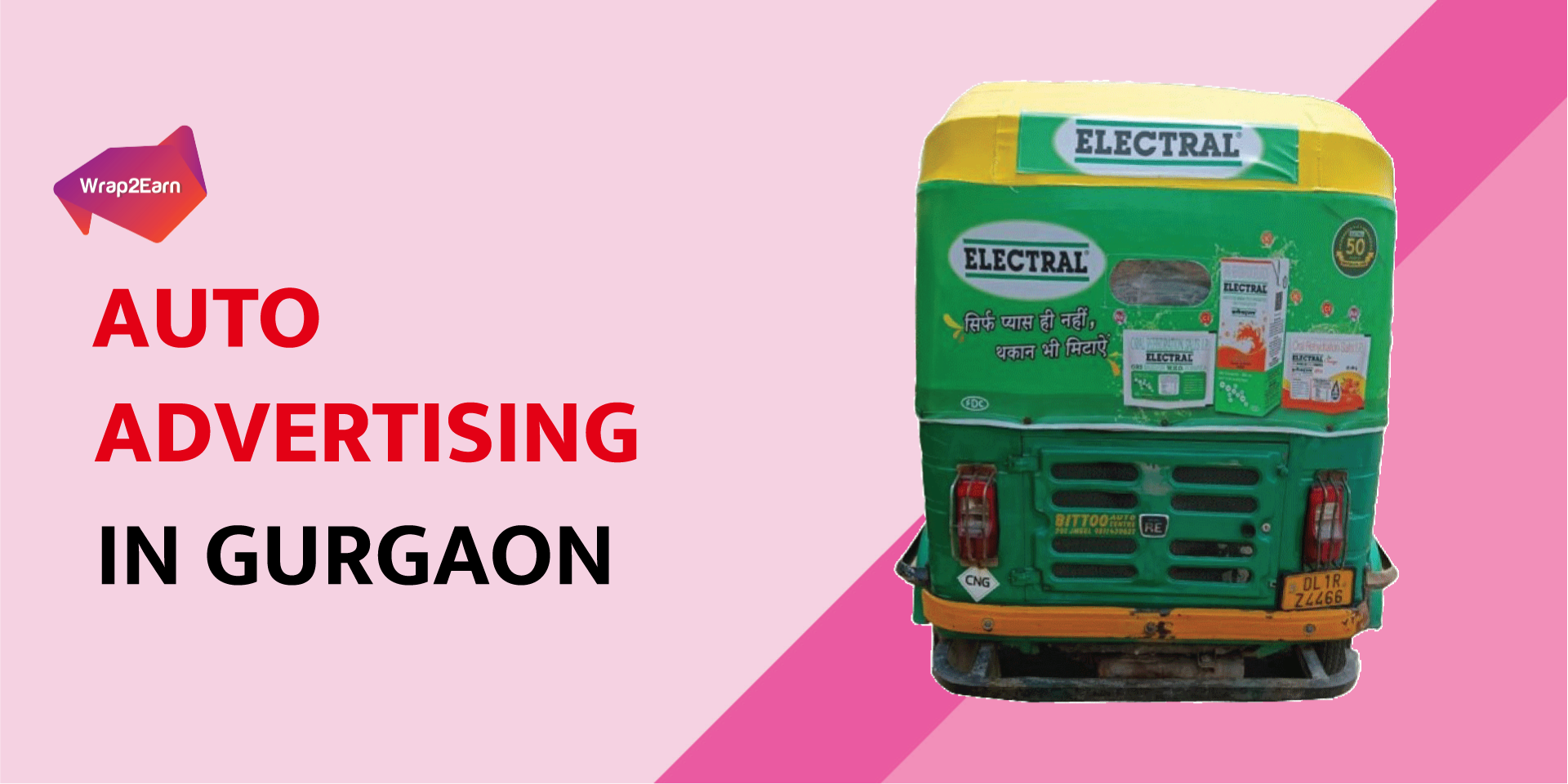 Auto Advertising In Gurgaon